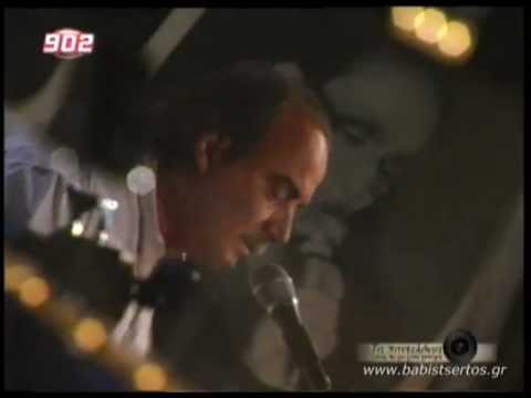 ΜΕΡΑ ΜΑΓΙΟΥ ΜΟΥ ΜΙΣΕΨΕΣ - ΜΠΑΜΠΗΣ ΤΣΕΡΤΟΣ / BABIS TSERTOS - YouTube