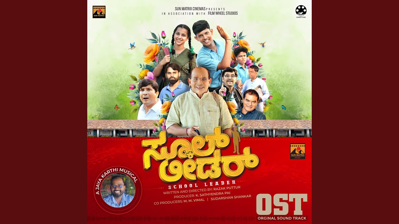 Titles Card Music - YouTube