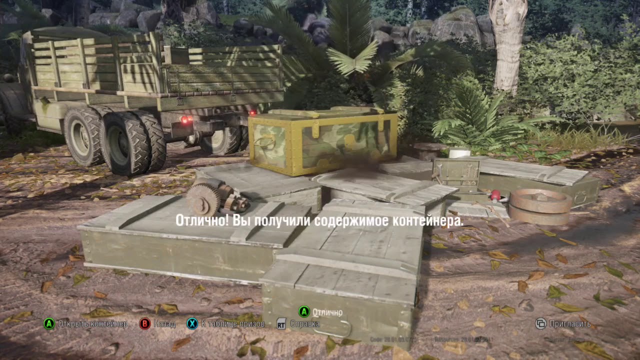 Heroes War Chest opening World of Tanks Mercenaries on Xbox One - YouTube