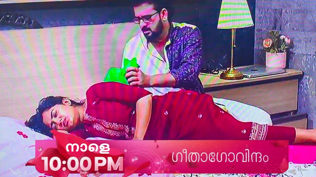 Geetha Govindam Promo || 17-01-2025 || Episode 596 || Asianet - YouTube