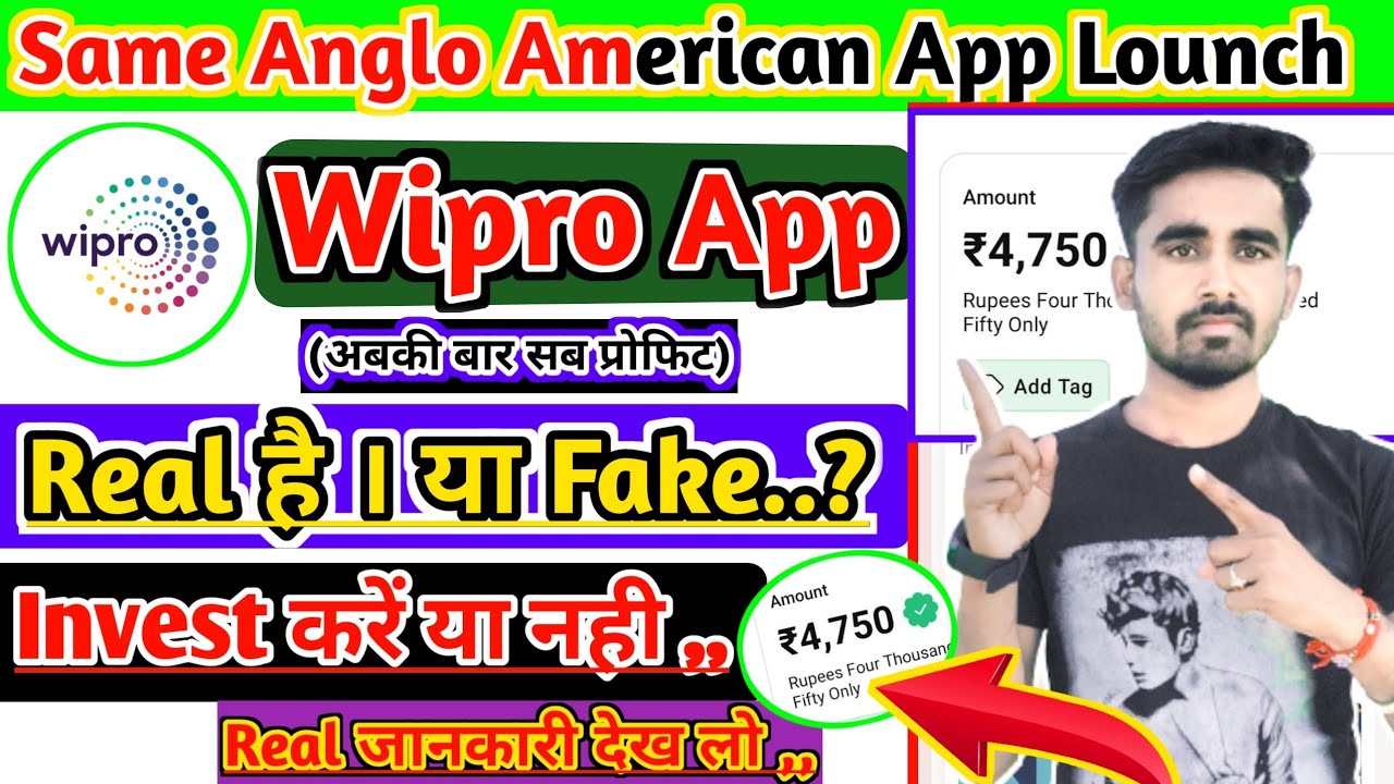 Wipro App Same Anglo American App// Wipro App Live Payment Proof ...