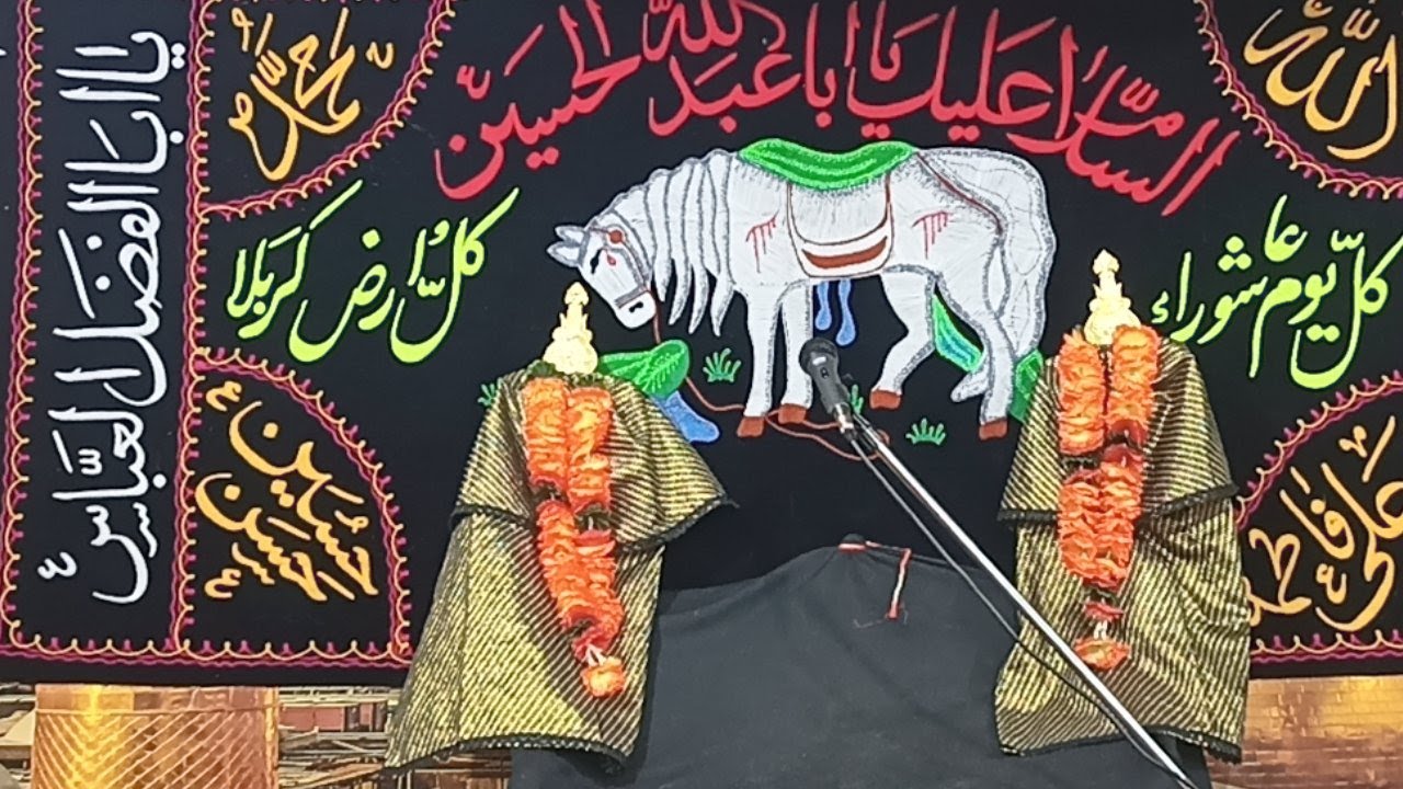 4th Mohharam Majlis&Matam Moulana Nazar Mohd Zainabi (H.H.m) - YouTube