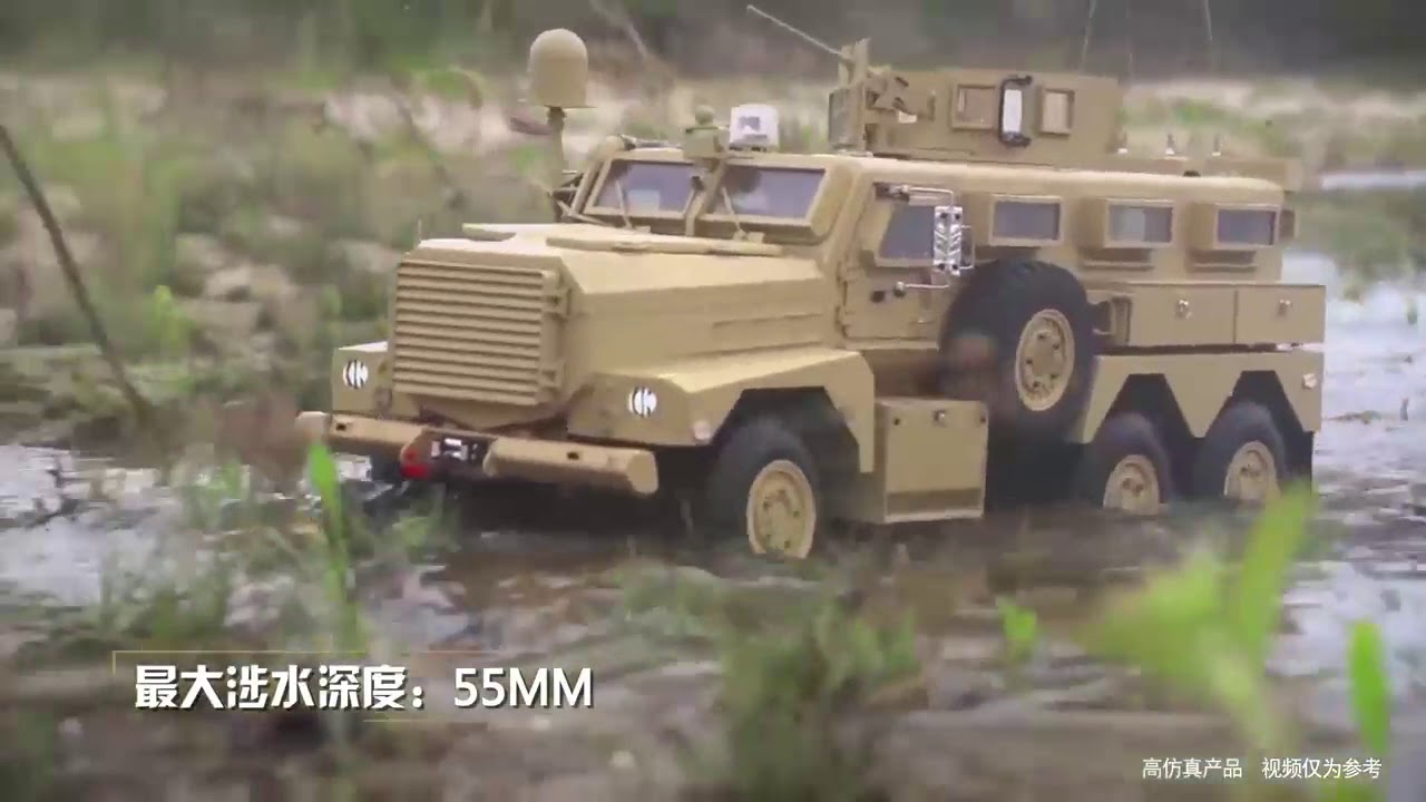 HG P602 Truck 1/12 2.4G 16CH 6WD 25km/h U.S.6X6 Explosion Proof Vehicle ...