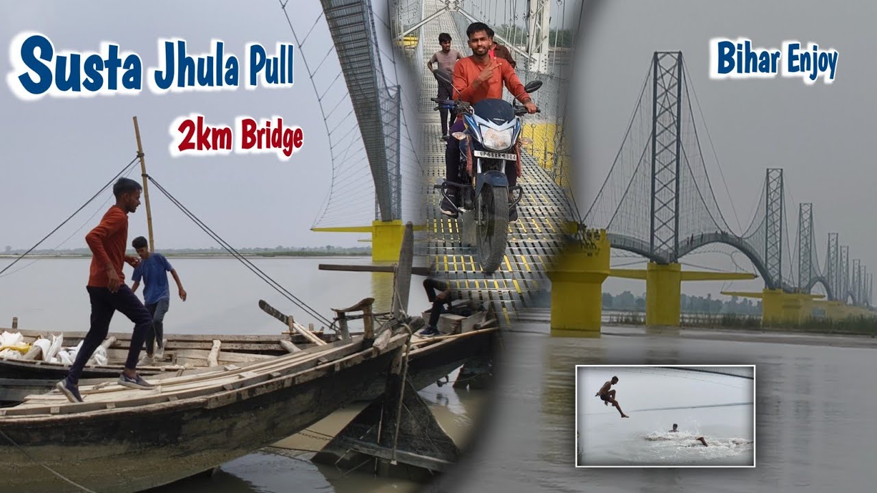 Susta bridge Nepal || सुस्ता पुल बिहार नेपाल ️ - YouTube