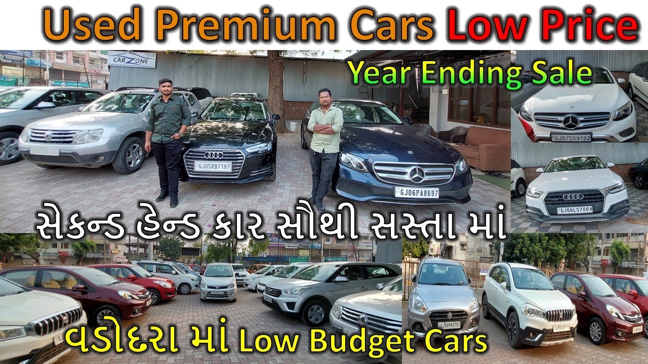 Luxury car in vadodara | Premium car collection | sasti car in vadodara ...