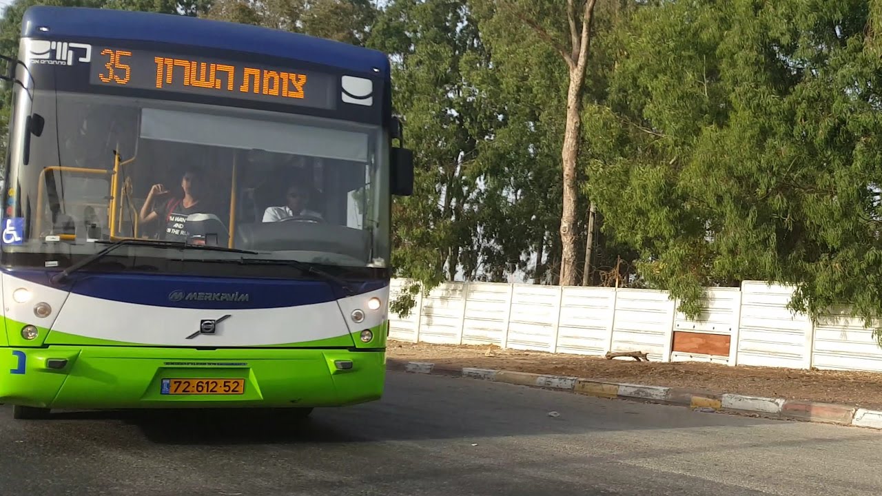 Volvo B7R Pioneer of Kavim on Routes 47 and 35 at HaSharon Junction ...