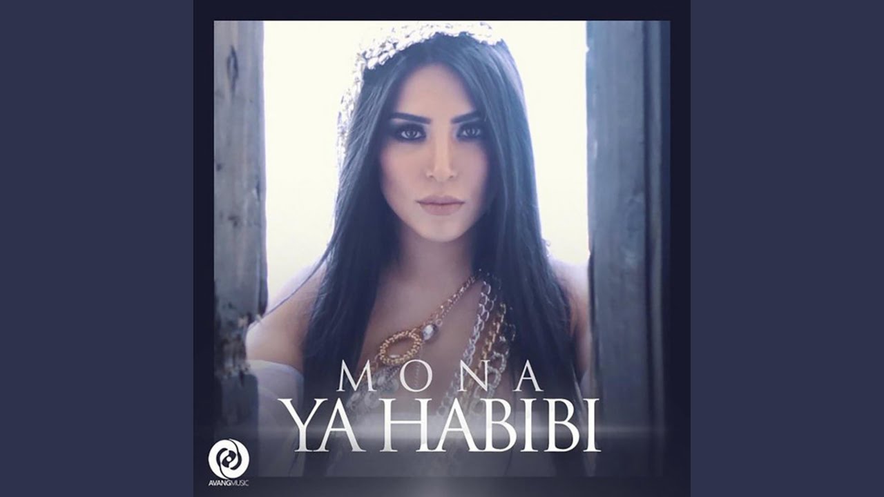 Ya Habibi - YouTube