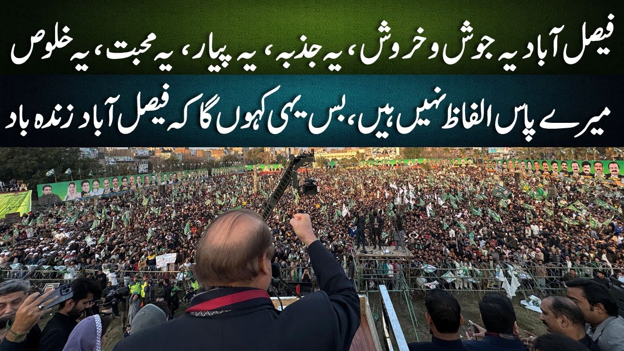 MIAN SB TO PUBLIC: "I LOVE YOU TOO" - YouTube