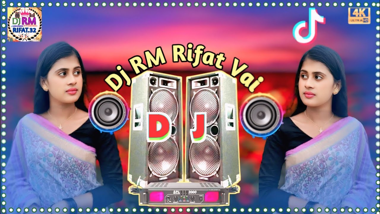 হট ভাইৱা পট ভাইৱা | Hot Vaira | JBL Dj RM RiFaT Remix - YouTube