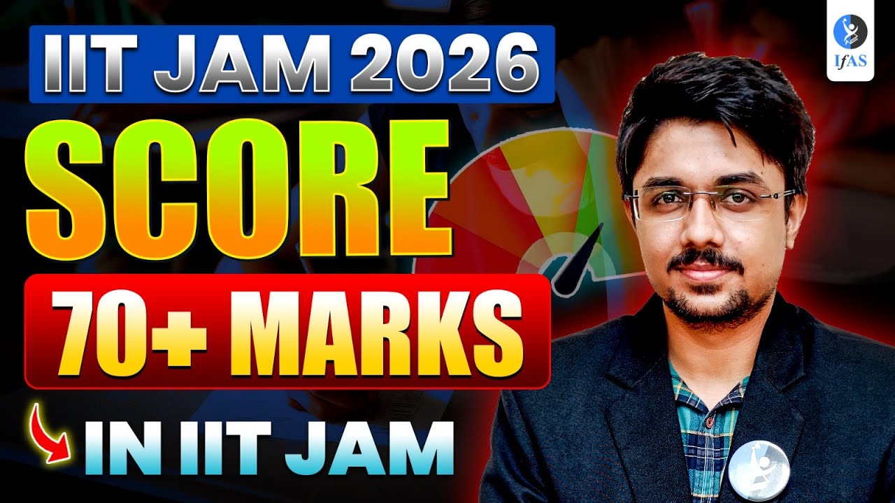 How To Score 70+ Marks in IIT JAM Exam ? - YouTube
