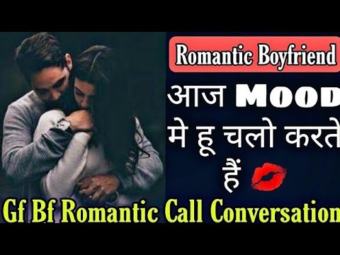 Very Romantic Call Conversation || Chalo pyar Karte Hain 😍🤪 || Mr ...