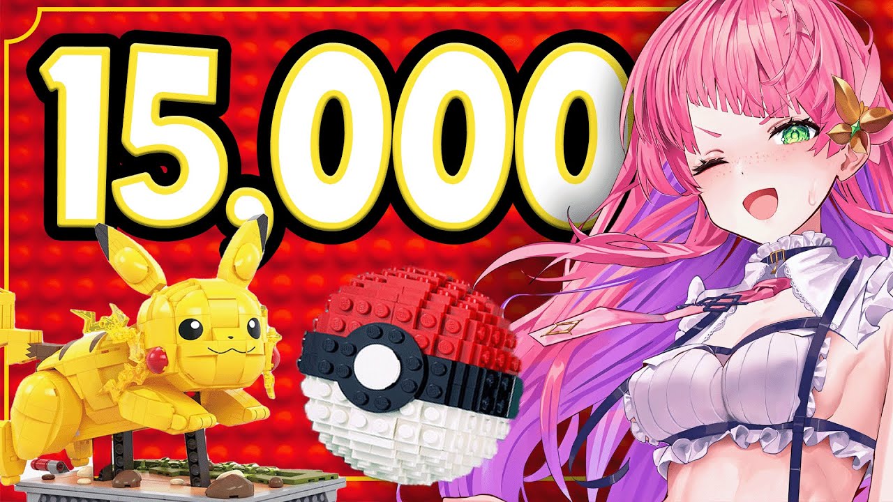 VTuber Celebration l Lego HANDCAM!【V4Mirai | Abi Kadabura】 - YouTube