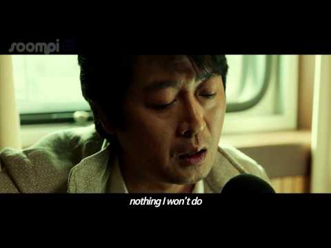 Exclusive: C'est Si Bon -- Jung Woo \