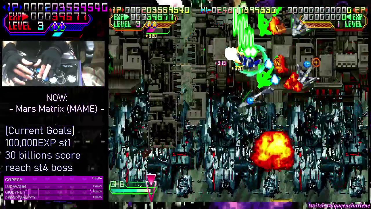 Mars Matrix (MAME) | Stage 1 (PB w/boxchain), Mosquito-02 | CHA ...