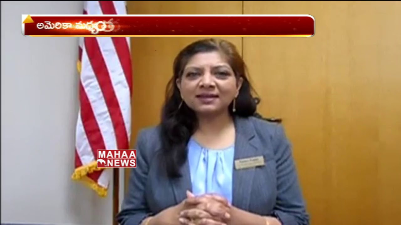 Telangana Woman Padma Kuppa Won State of Michigan Elections | Mahaa ...