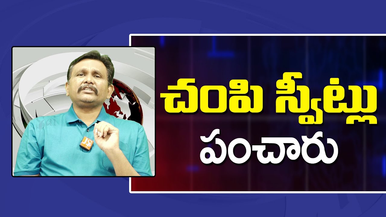 Palastinians Celebreat it చంపి స్వీట్లు పంచారు - YouTube