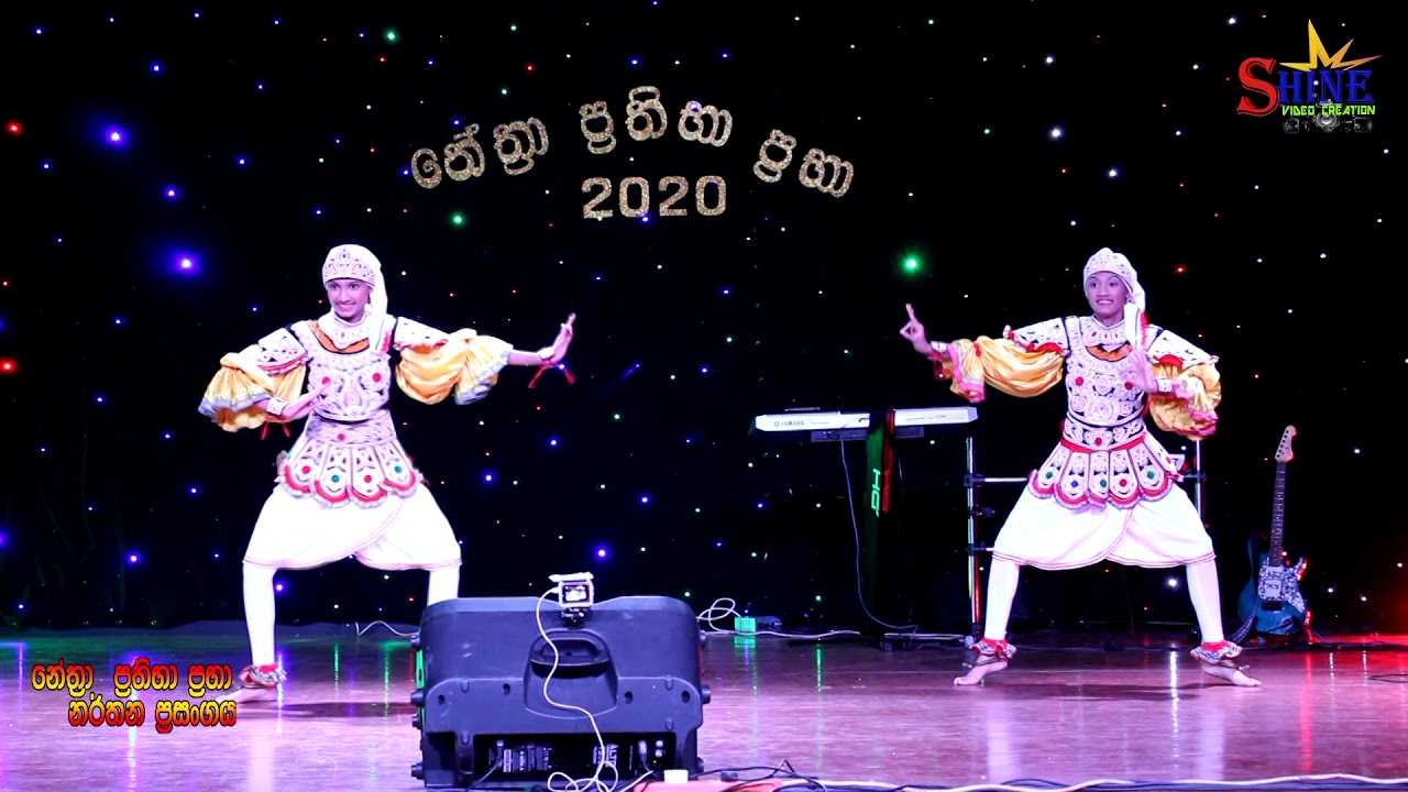 Thelme Dance - Wes Dancing Team - YouTube