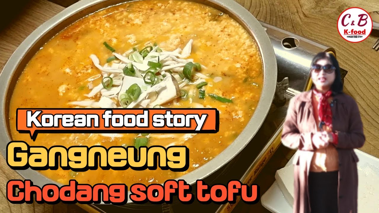 Gangneung Chodang soft tofu/Korean food/K-food/coffee street/ - YouTube