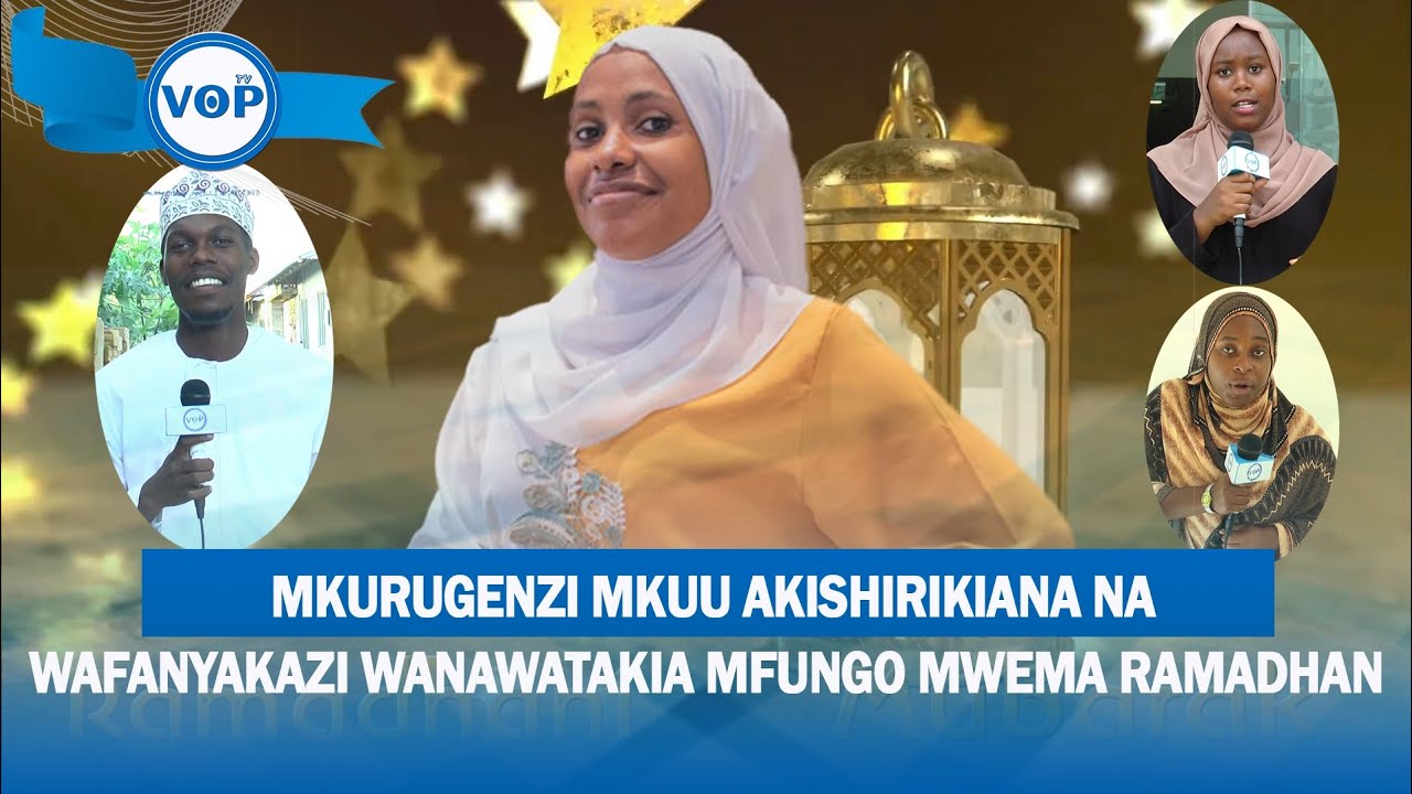 VOP TV TZ INAWATAKIA WAISLAMU WOTE DUNIANI RAMADHAN KAREEM - YouTube