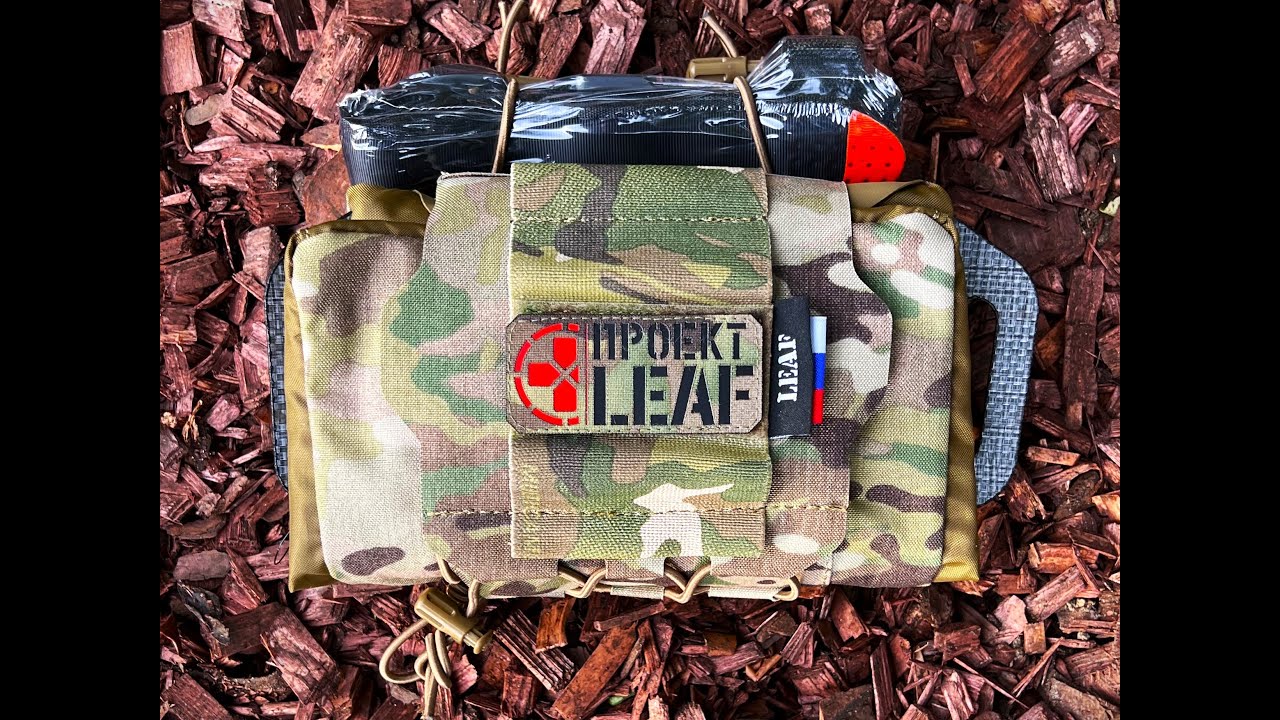 Тактический извлекаемый подсумок REFLEX LEAF - YouTube