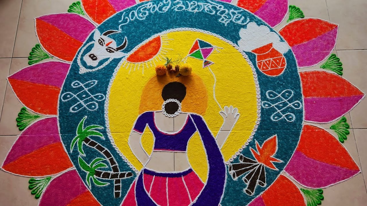 Beautiful Rangoli Designs | Sankranthi Muggulu | Pongal Rangoli ...