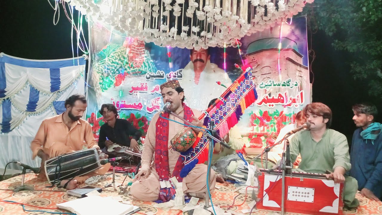 Aijaz Faqeer Mehboob Ali Murk - YouTube