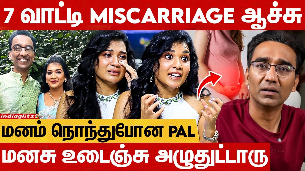 DR Pal வாழ்க்கையில் இப்படி ஒரு சோகமா 😥 Priya Pal Emotional Story | Tamil Dr couple Interview ...