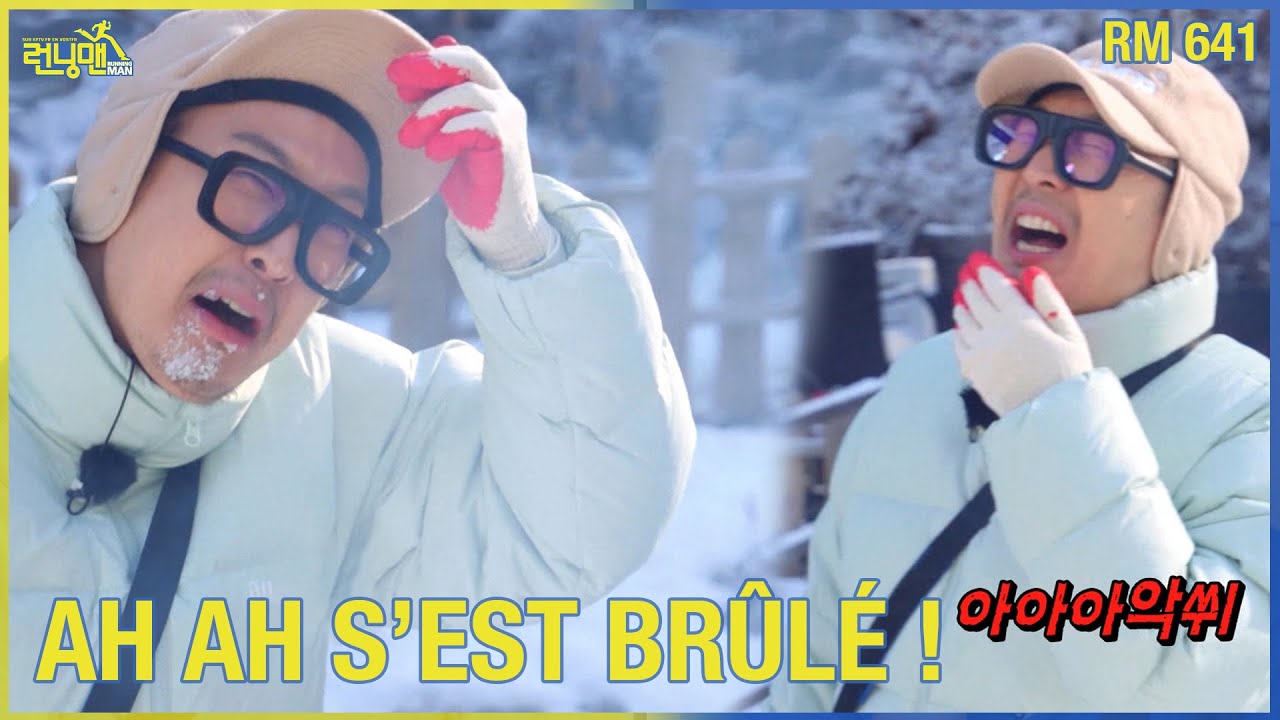 Ah Ah s’est brûlé ! [FR SUB] [ENG SUB] [RUNNING MAN 641] - YouTube