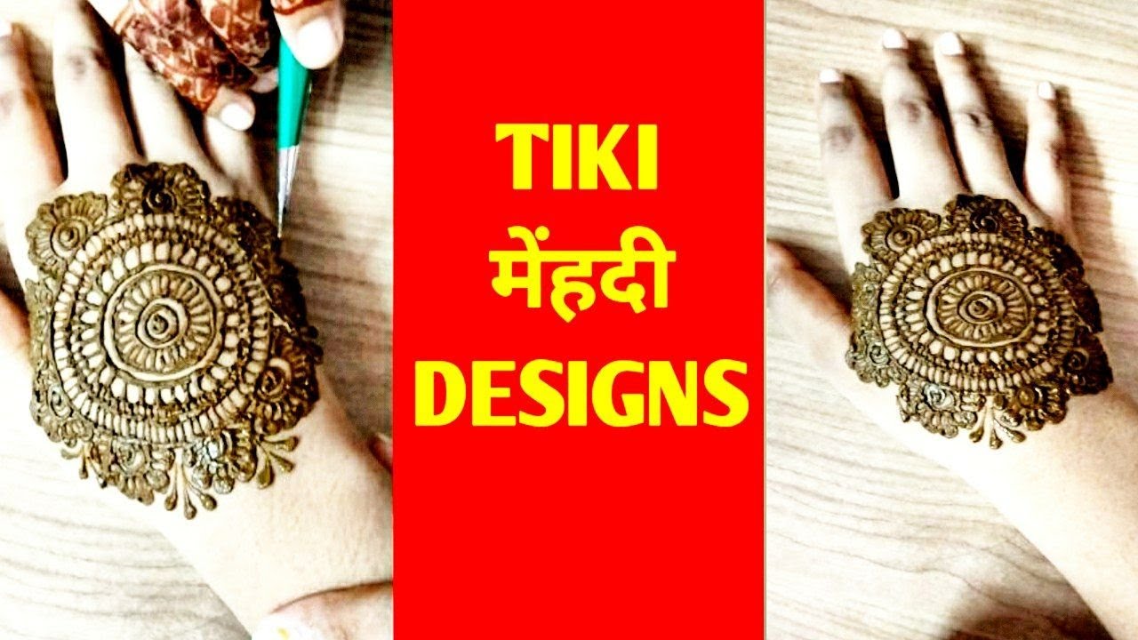 Tiki mehndi designs for Back hand || Simple tiki mehndi designs ...