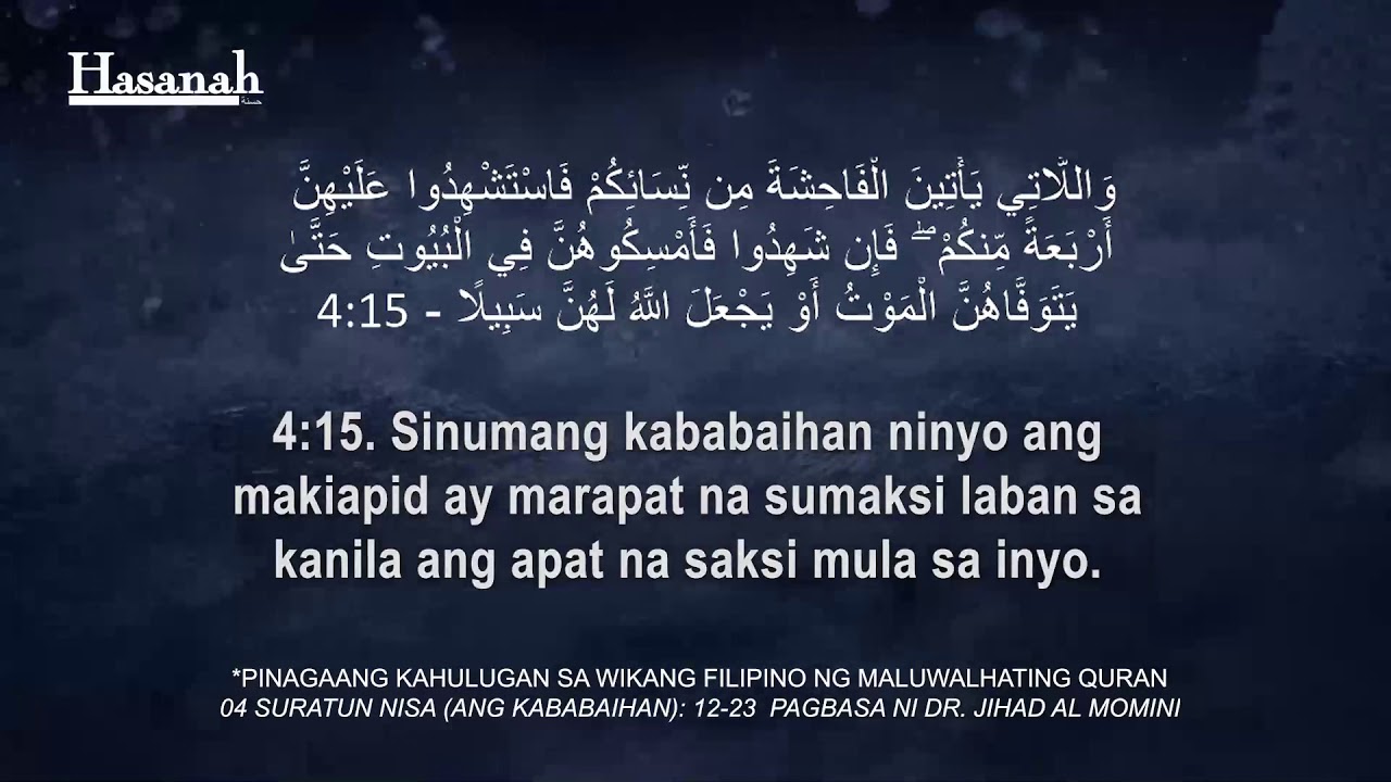 Suratun Nisa 12-23 Quran Tagalog Translation - YouTube