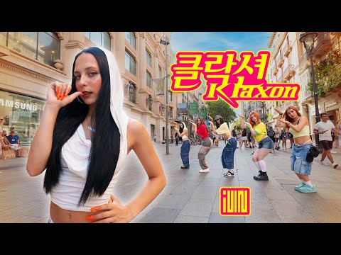 [KPOP IN PUBLIC] (여자)아이들((G)I-DLE) - ‘클락션(Klaxon)’ Dance Cover by PrettyG from Barcelona