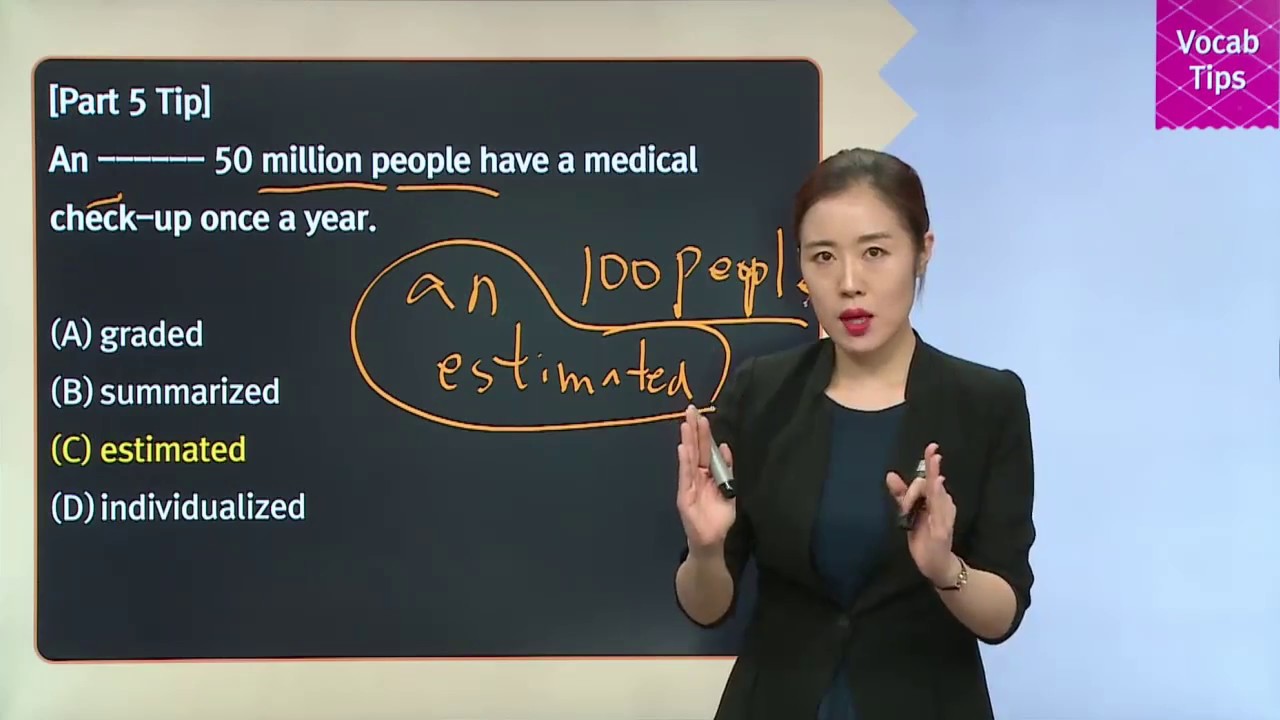 [YBM인강] ETS TOEIC® 토익 VOCA_박혜원 - YouTube