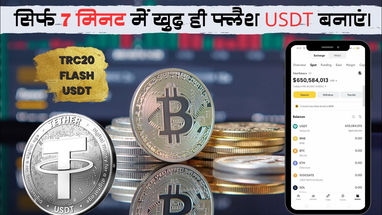 Create 50,000 Flash USDT in Just 7 Minutes! 🚀 | #FlashUSDT #Crypto ...