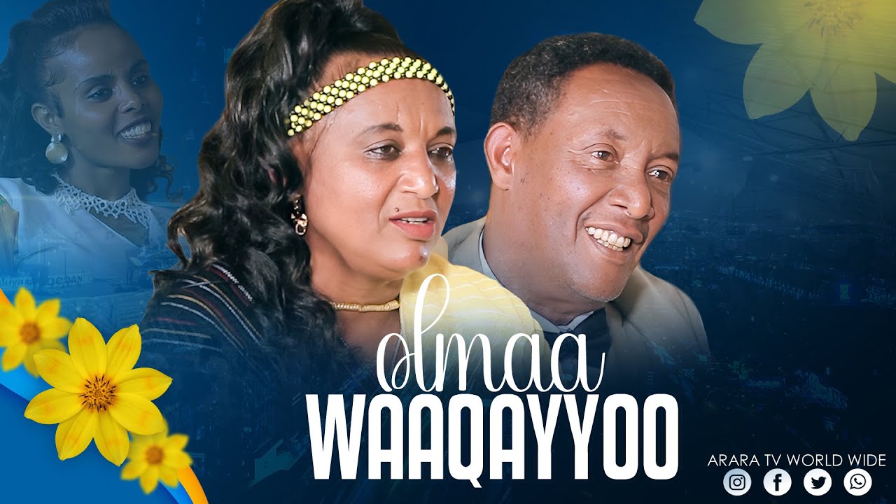 Olmaa Waaqayyoo | Aadde Daagmaawit Phaawuloosii fi Obbo Warqaachoo ...