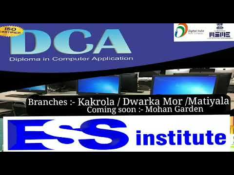 DCA- (Diploma in computer Applications) - YouTube