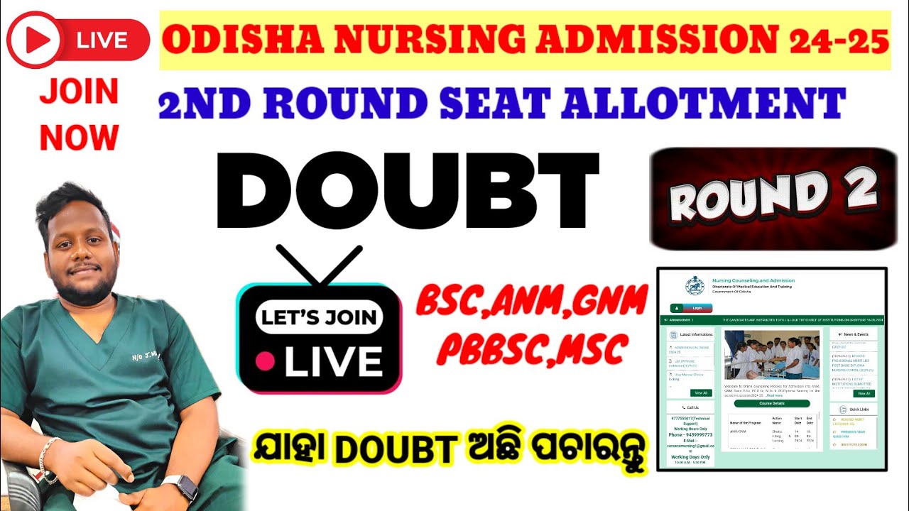 🔴Live NURSING 2nd ROUND ALLOTMENT DOUBTS😧Q&A || FREEZE/FLOAT/PART COURSE FEE - YouTube