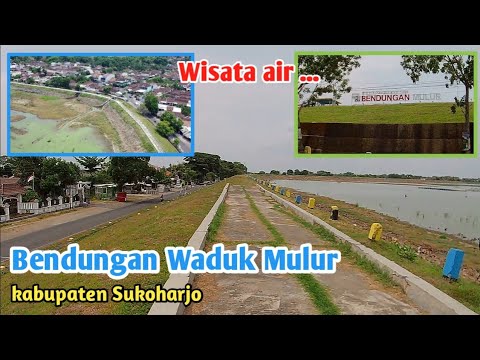 Wisata air Waduk Mulur, Sukoharjo (spot mancing mania) - YouTube