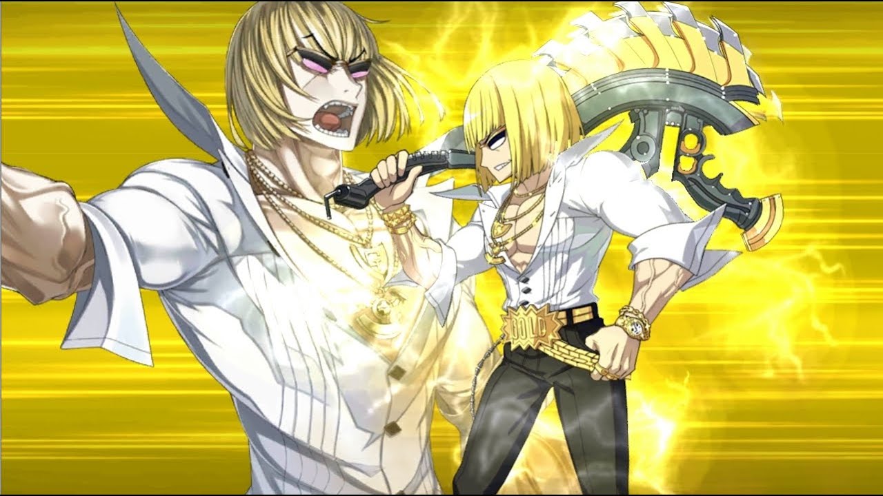 Fate/Grand Order - Sakata Kintoki Noble Phantasm - YouTube