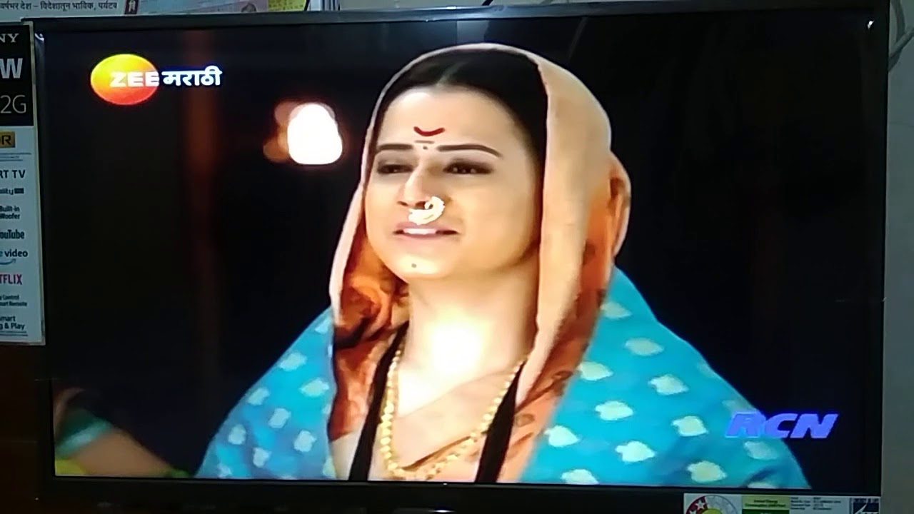 Maharani Yesubai - YouTube