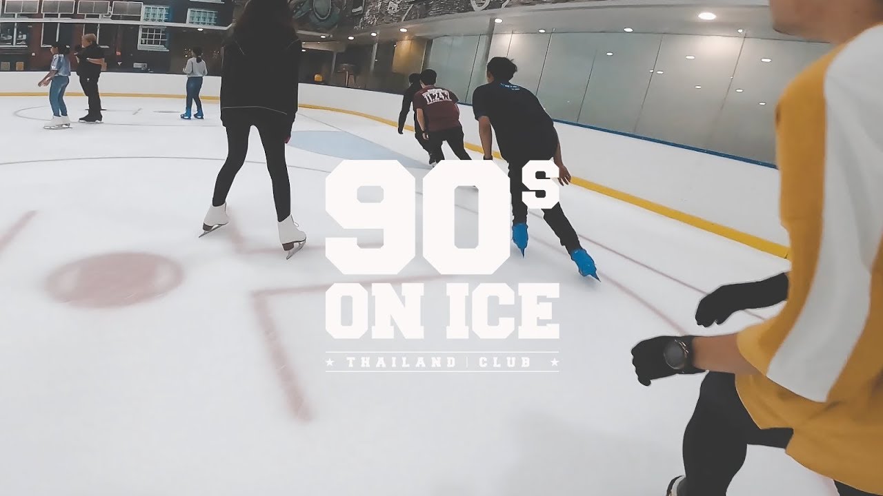 90’s on ice : EP.2 I GoPro HERO 7 on ice .......ICE SKATE THAILAND ...