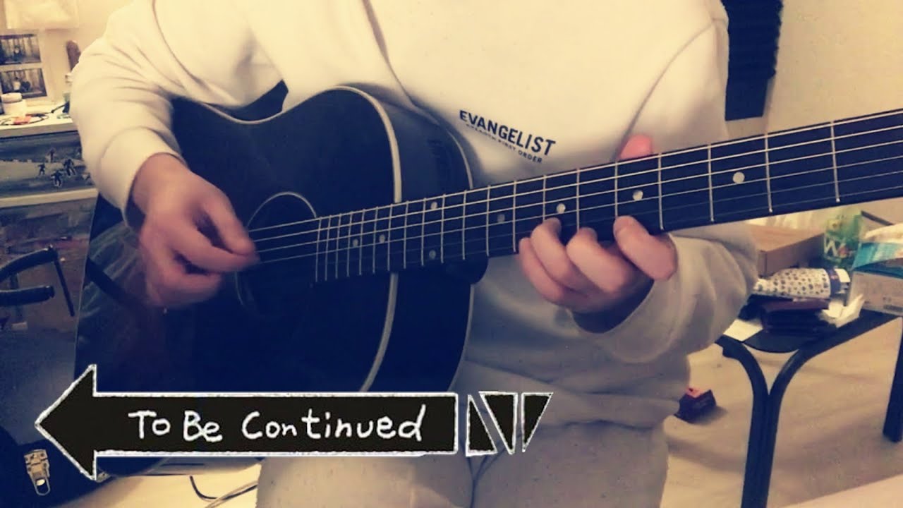 To Be Continued - YouTube Music