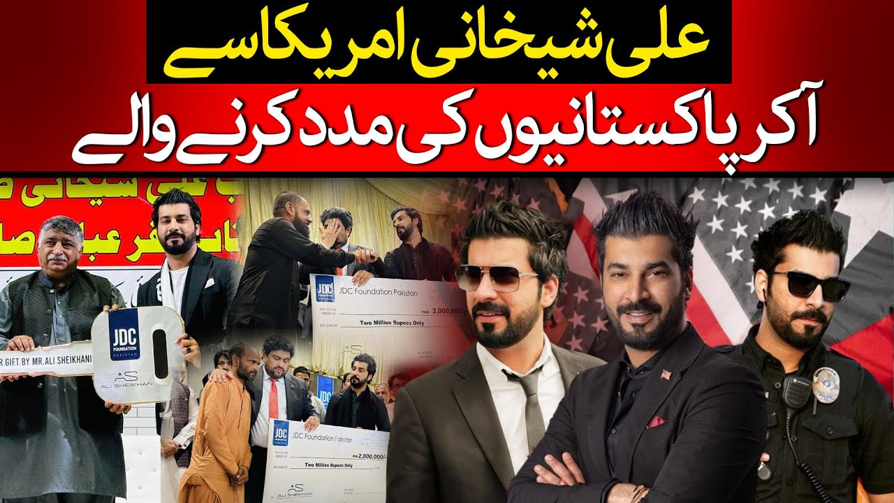 Ali Sheikhani | Untold Story | Karachi | TaarMedia | @TaarMedia - YouTube