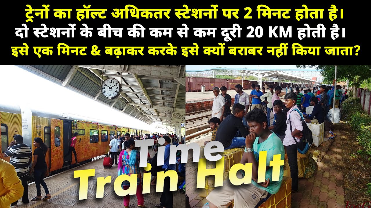 I Spent 24 Hours on a Train and Discovered the REAL Halt Time Secret ...