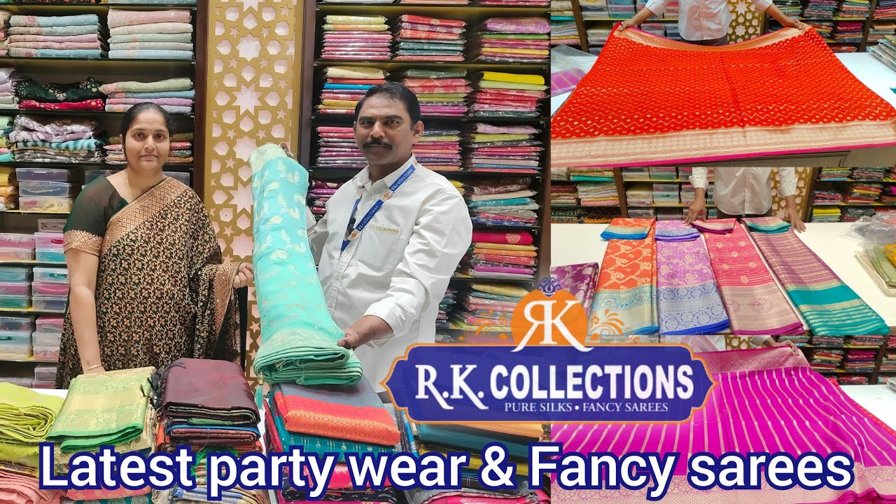 Rk collections లో Fancy &Party wear sarees shopping అదుర్స్ అనాల్సిందే ...