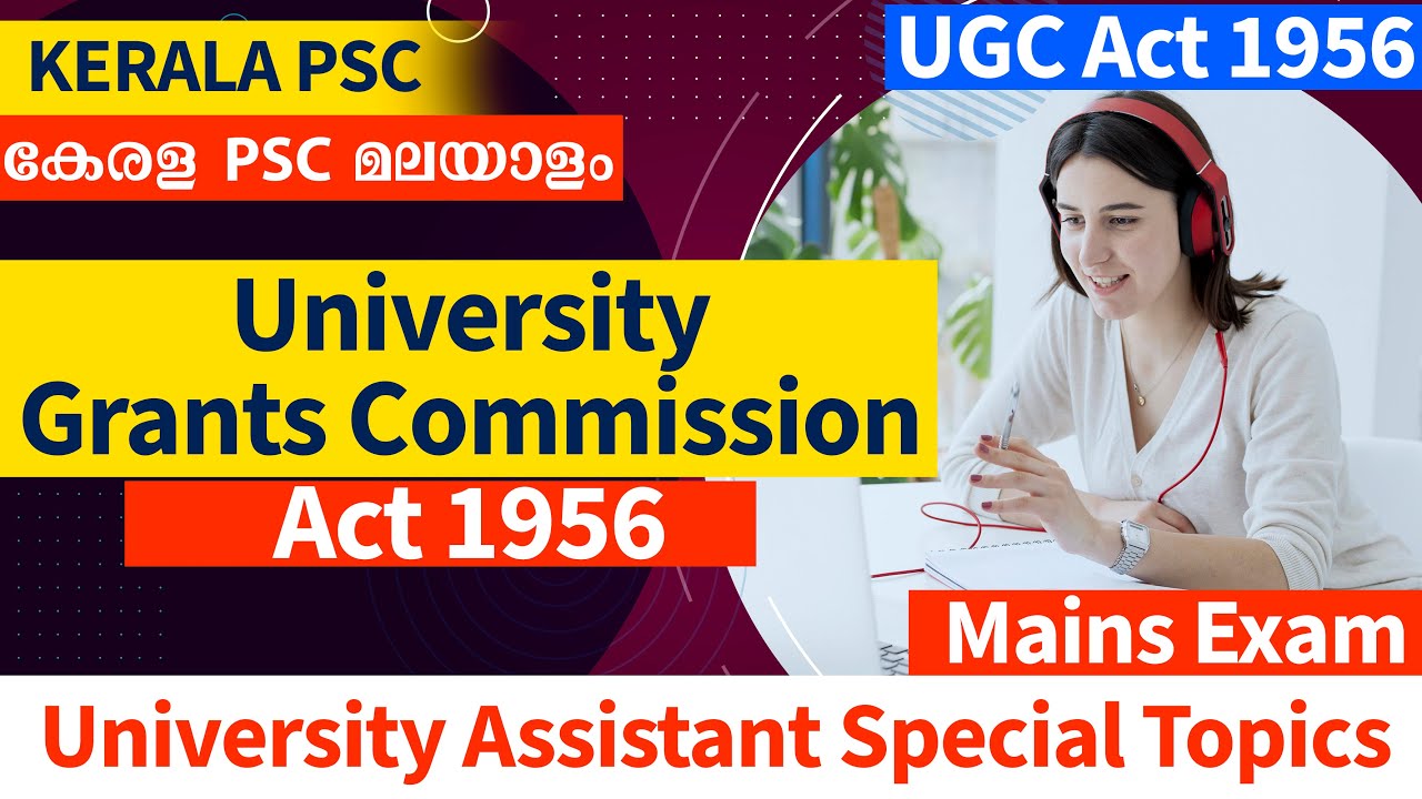 University Grants Commission Act 1956 | UGC Act 1956 | University ...