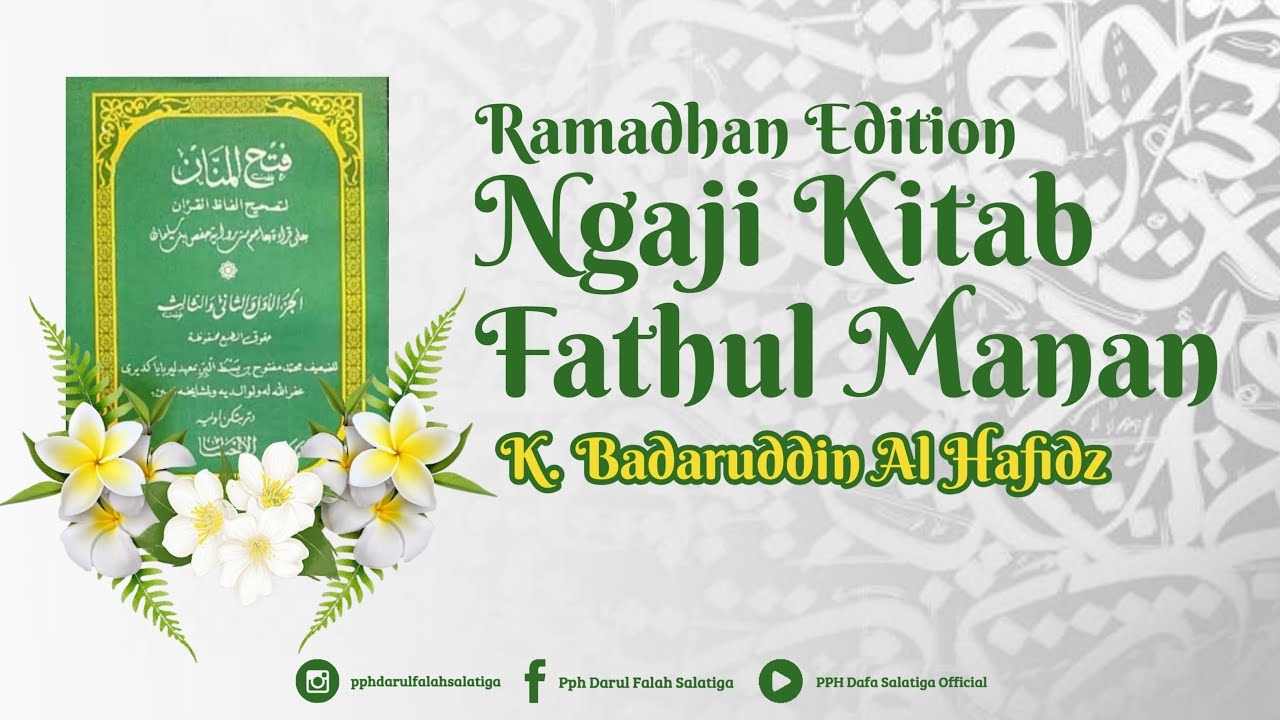 Ngaji Kitab Fatkhul Mannan Bagian 17 - YouTube