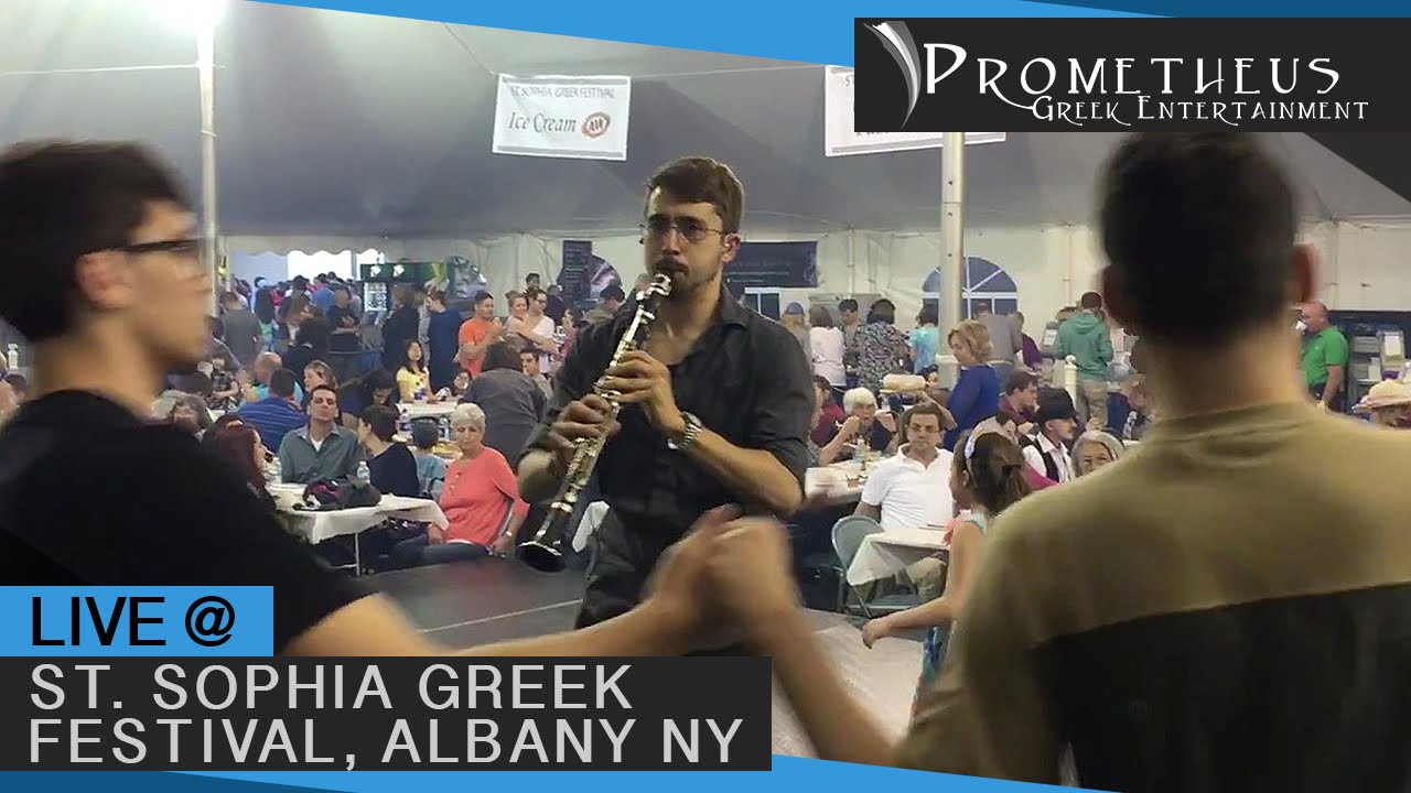 Na'san ta Niata Dyo Fores - Prometheus Greek Entertainment @St Sophia ...