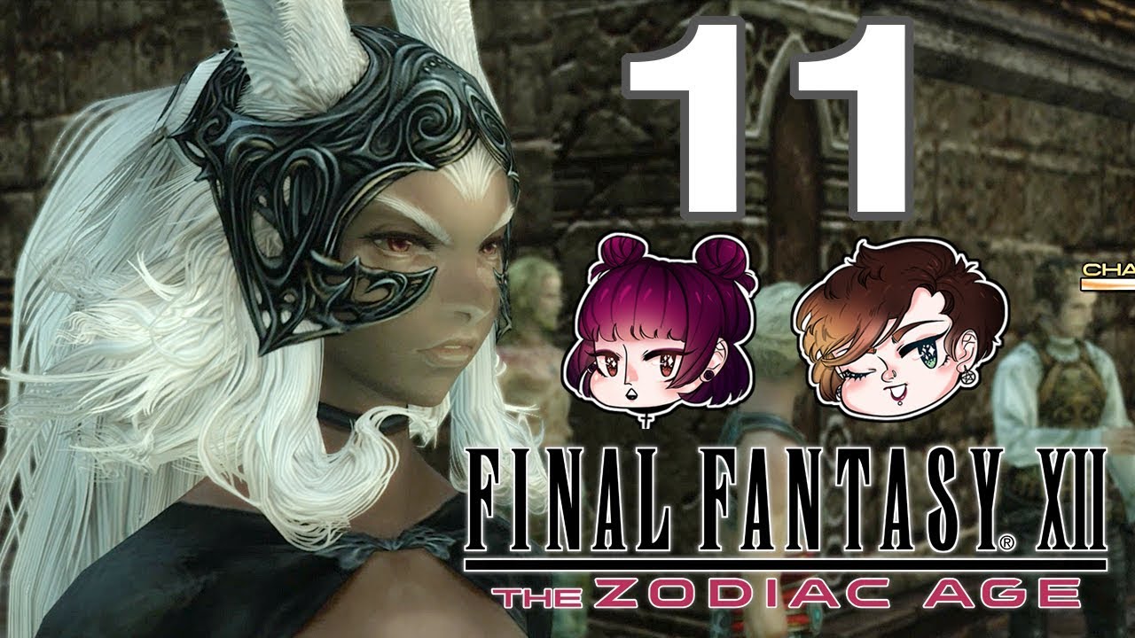 【Let's Play】Final Fantasy XII: TZA #11 - These Mimics Suckle at the ...