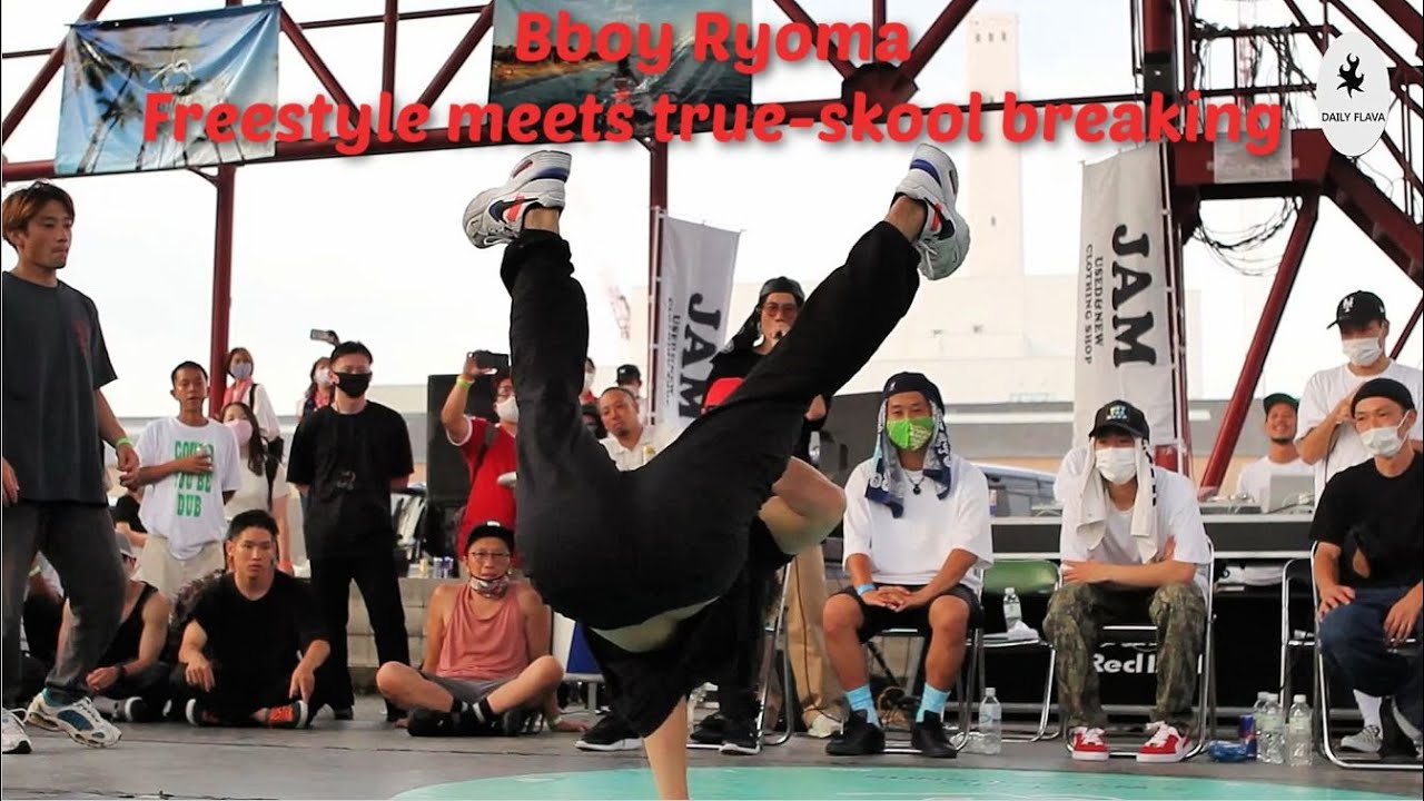 Best of Bboy Ryoma. The breaker winning freestyle battles with a unique ...