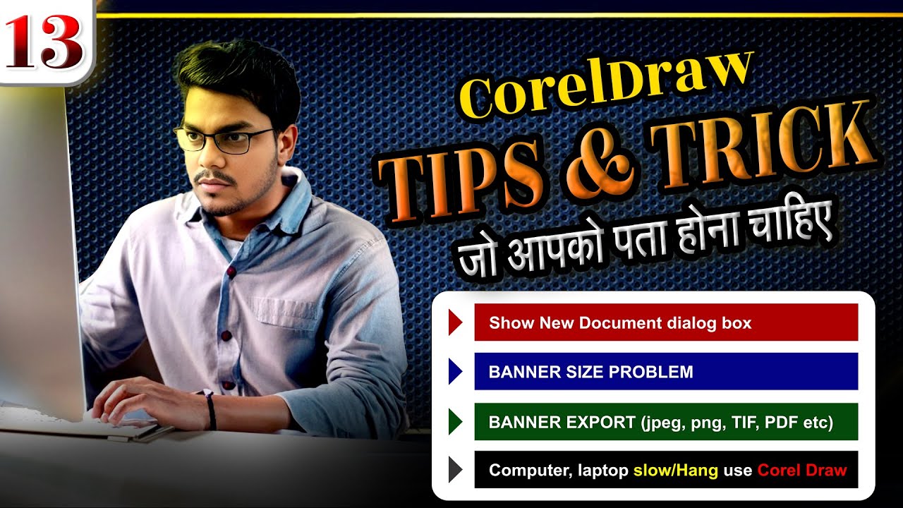 tips and tricks| Corel draw new Document dialog box open | Banner size Problem | Export Image ...